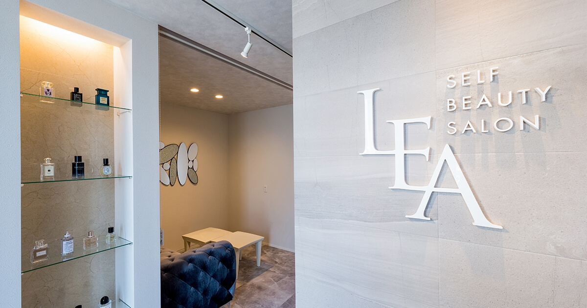 Lea[レア]｜小松市白嶺町の完全個室セルフ脱毛サロン
